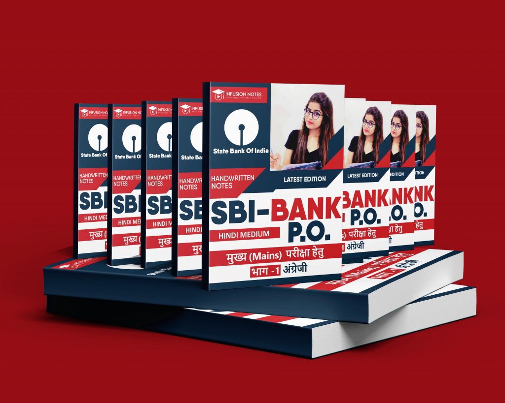 SBI PO Mains Study Material || Handwritten Notes || 5 Books Hardcopy