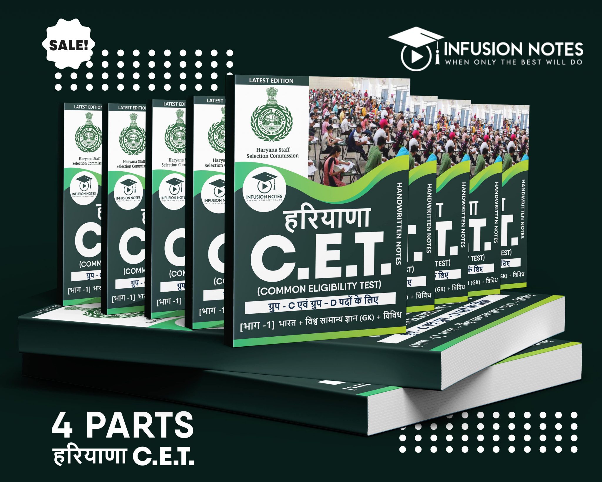 Haryana CET Notes 2024 || H-CET Handwritten Study Material || 04 Books