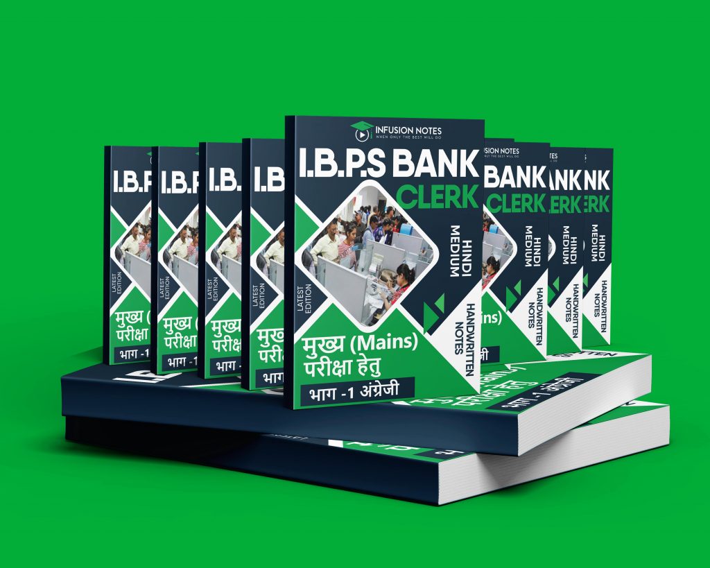 IBPS Clerk Mains Notes || 4 Books Study Material