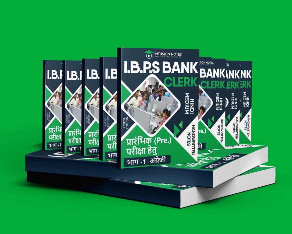 IBPS Clerk Pre Notes || 3 Books || Bank Clerk Prelims Study Material