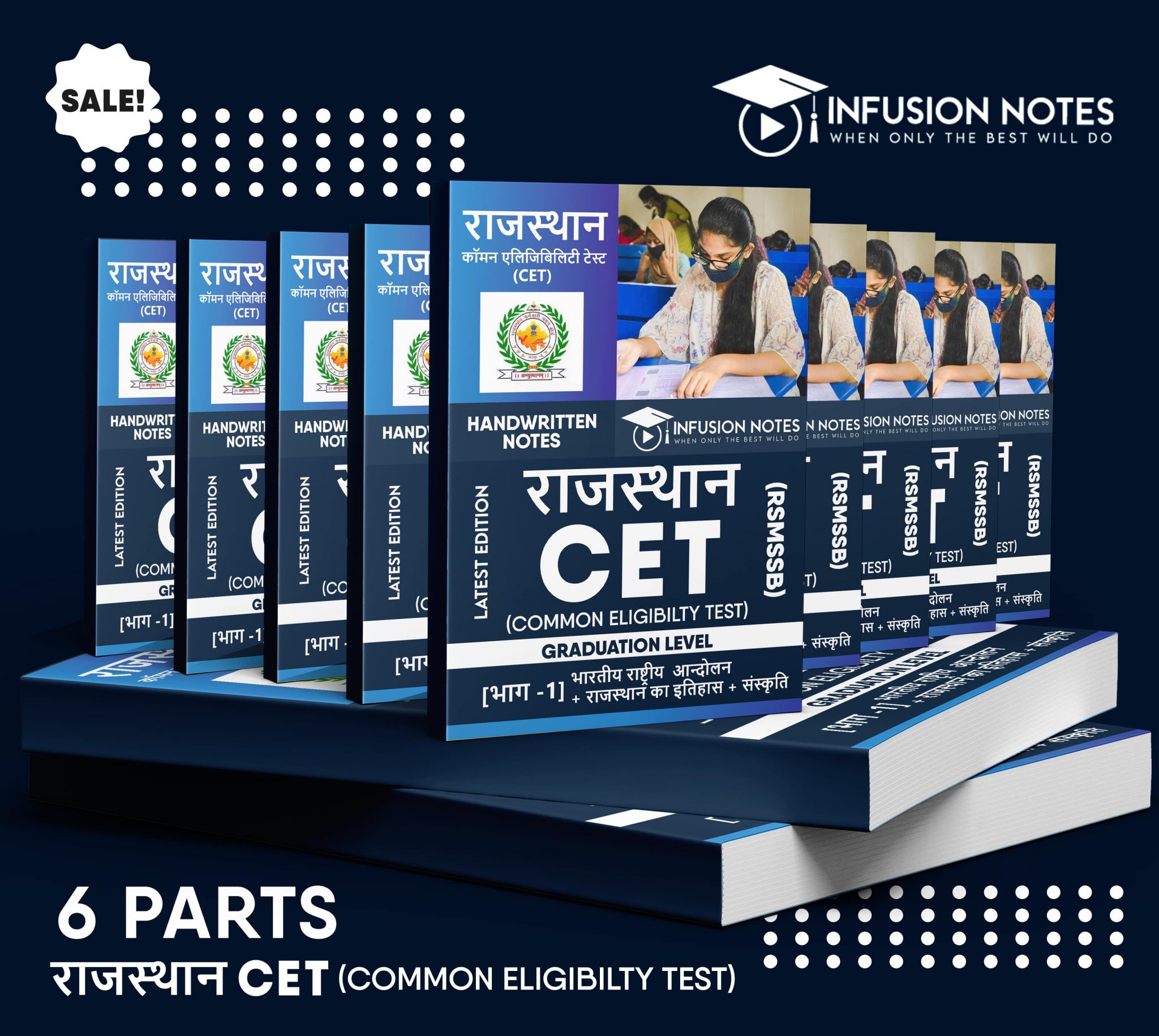 Rajasthan CET Graduation Level Notes 2022 || 6 Books || Handwritten ...