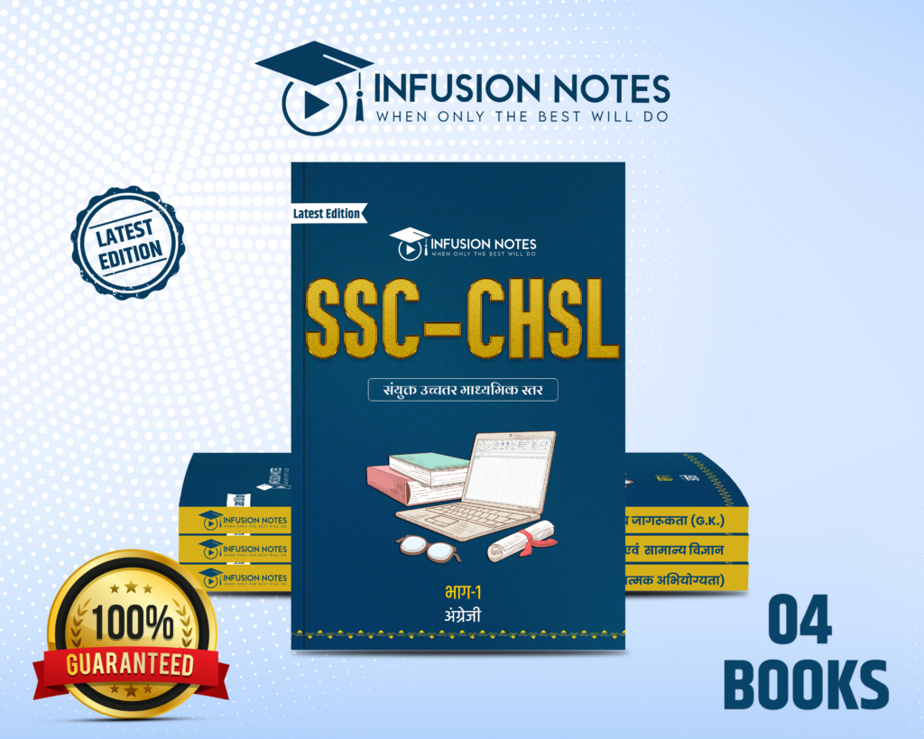 SSC CHSL Notes || 4 Books || SSC 10+2 Tier 1&2 Handwritten Study Material