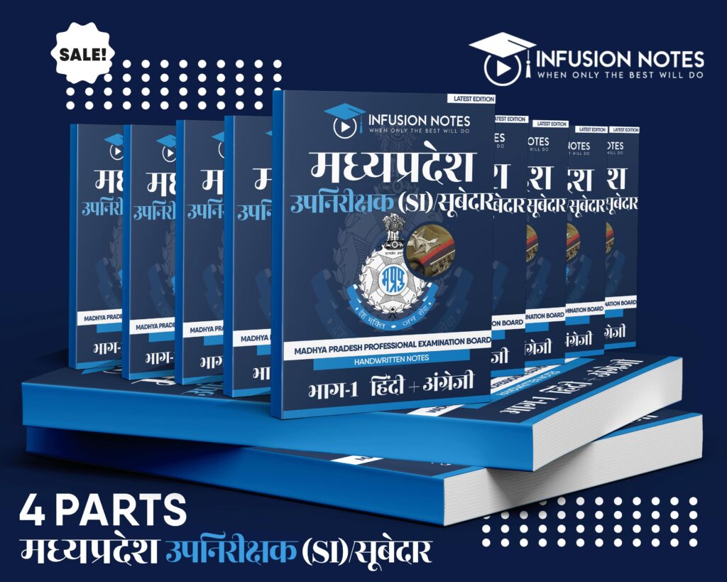 MP SI Notes - Madhya Pradesh Police Sub Inspector/ Subedar Handwritten ...