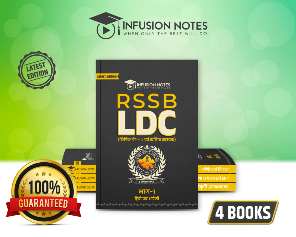 RSSB LDC Notes || 4 Books || Rajasthan LDC Handwritten Study Material ...
