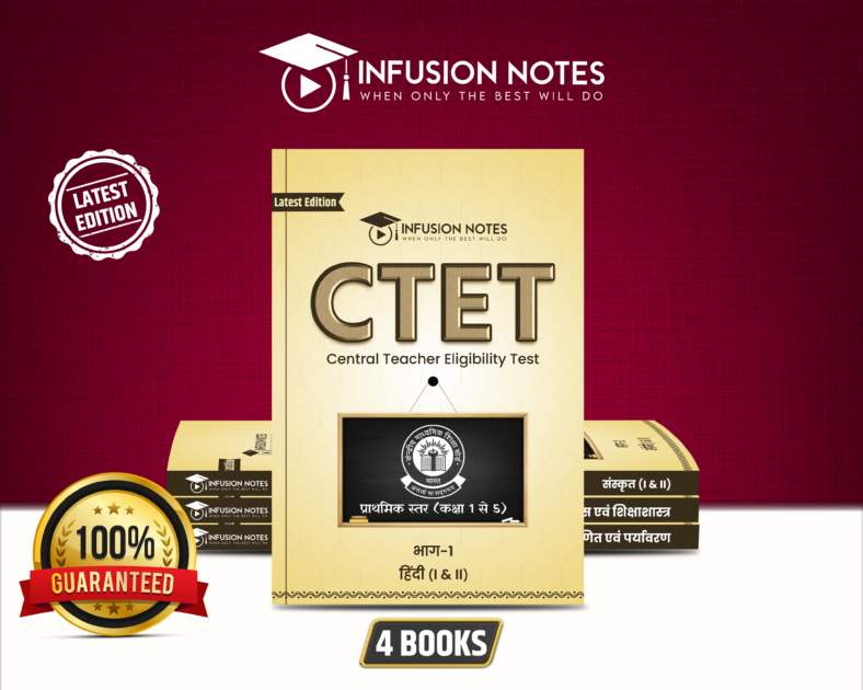 CTET Notes - Prathmik star - 4 Books - handwritten study material ...