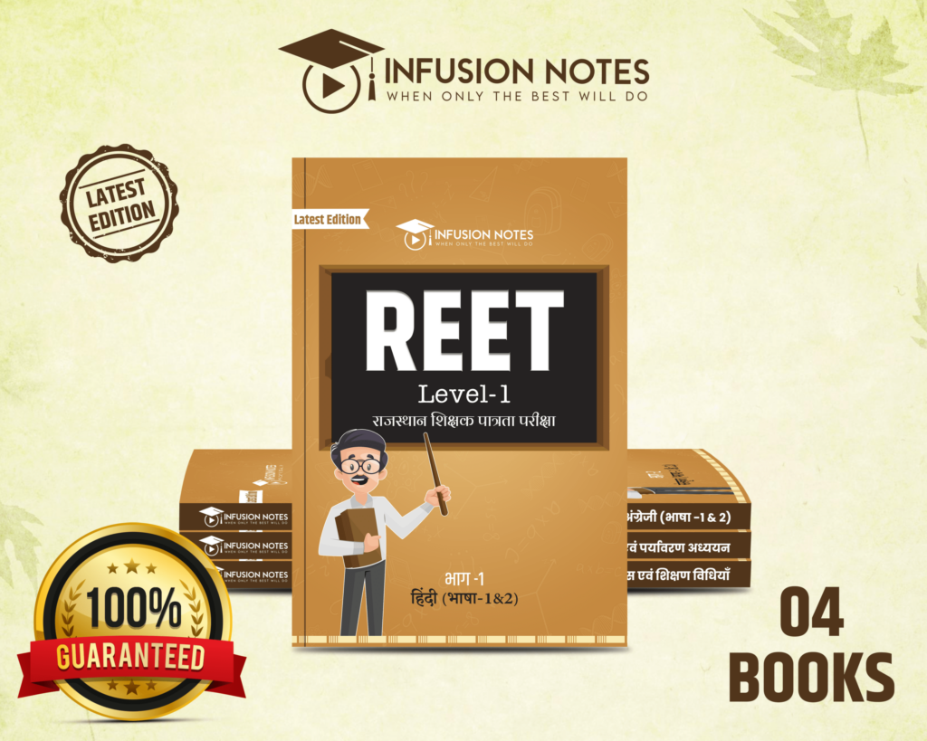 REET Level-1 Notes || 4 Books || Handwritten Study Material - Infusion ...